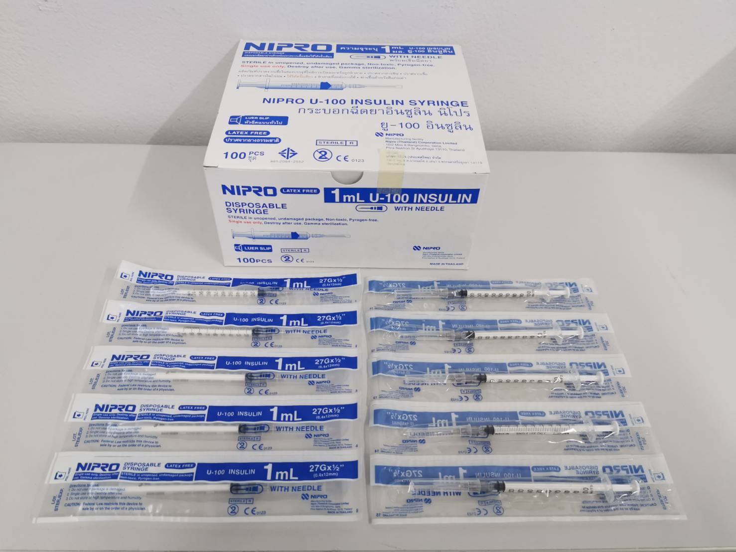 NIPRO TB SYRINGE 1 ML WITH NEEDLE 27G x 1/2" (100 PCS/BOX) | Allgenhealth