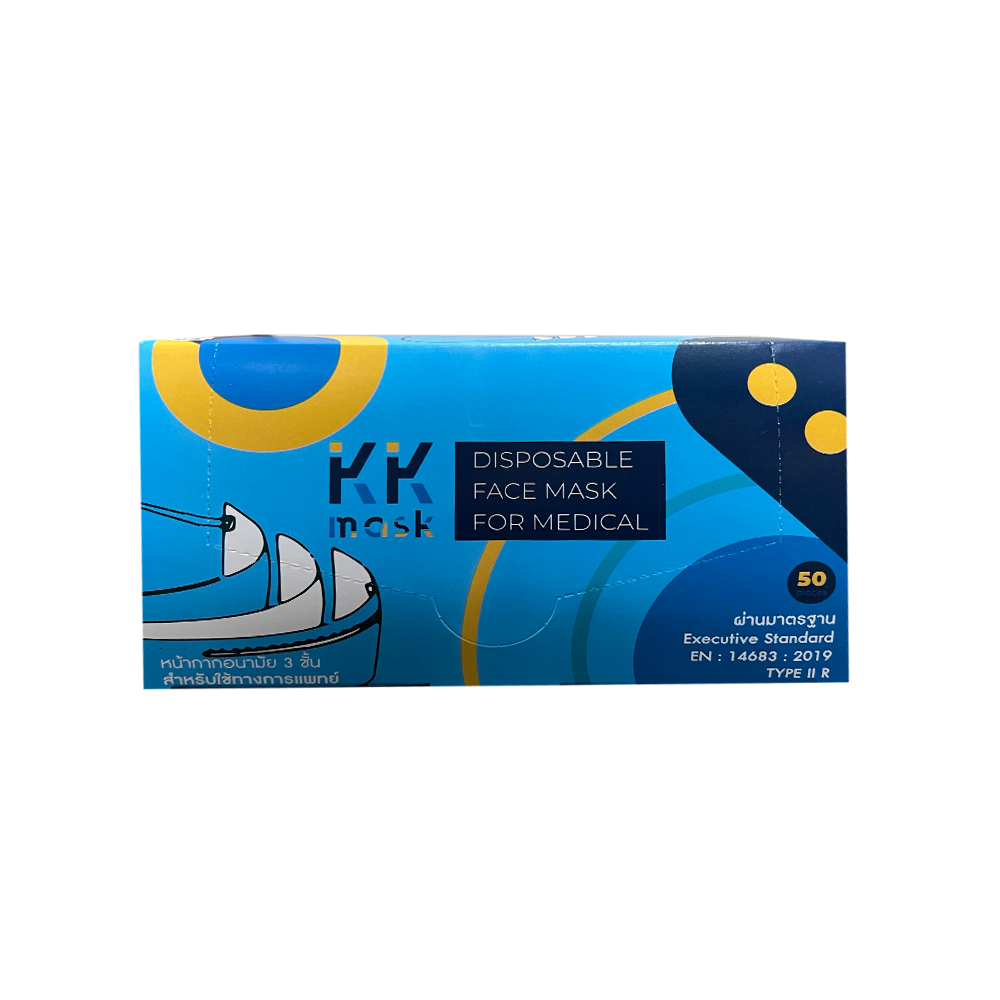 KK FACE MASK (BLUE) 50 PCS/BOX | Allgenhealth