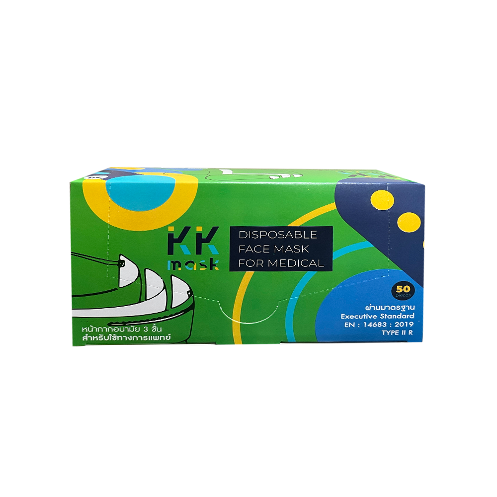 KK FACE MASK (GREEN) 50 PCS/BOX | Allgenhealth