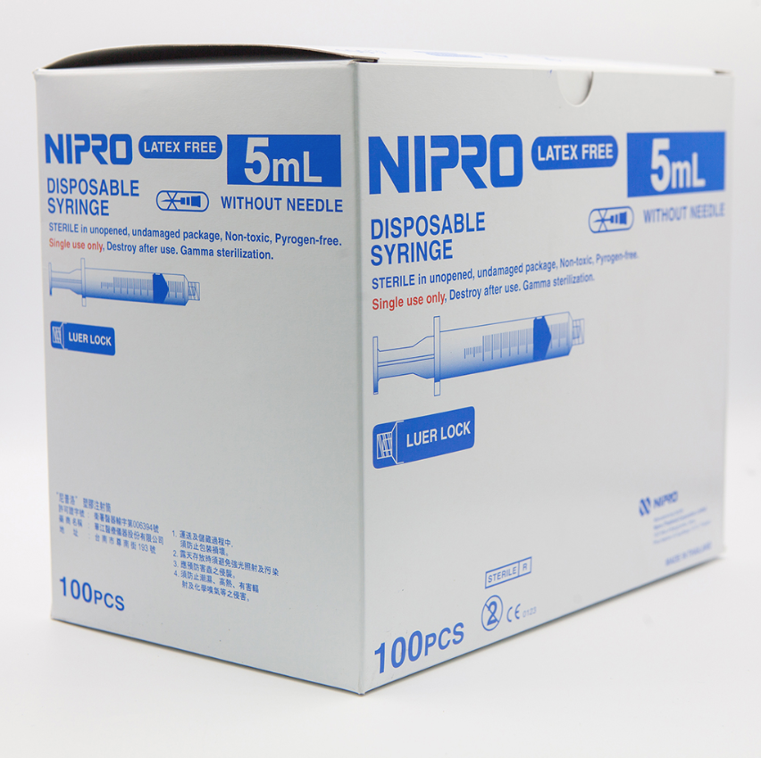 NIPRO DISPOSABLE SYRINGES (LUER LOCK) - 5 CC (100 PCS/BOX) | Allgenhealth