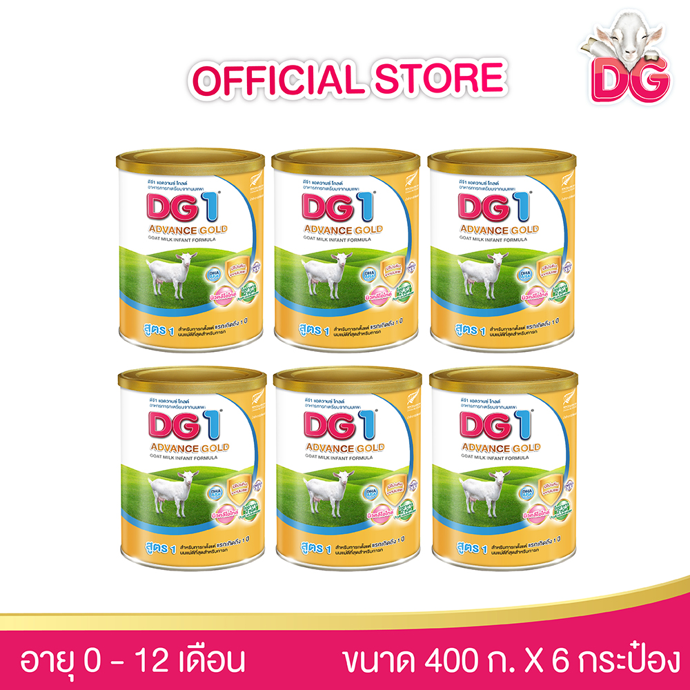 DG1 advance gold 400G pack 6 cans DG1 advance gold 400G pack 6 cans ...