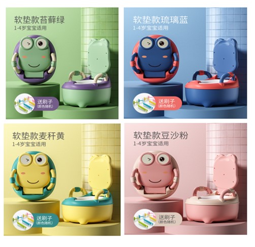 DG free potty training potty | Allgenhealth