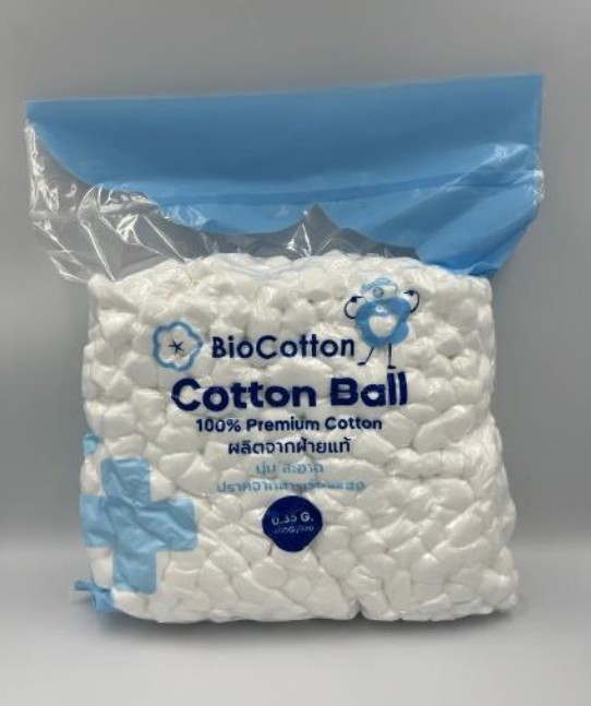 Cotton Ball 0.35 G x 450 G. | Allgenhealth