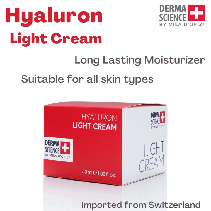 Hyaluron Light Cream ไฮยาลูรอน ไลท์ ครีม 50 ML | Allgenhealth